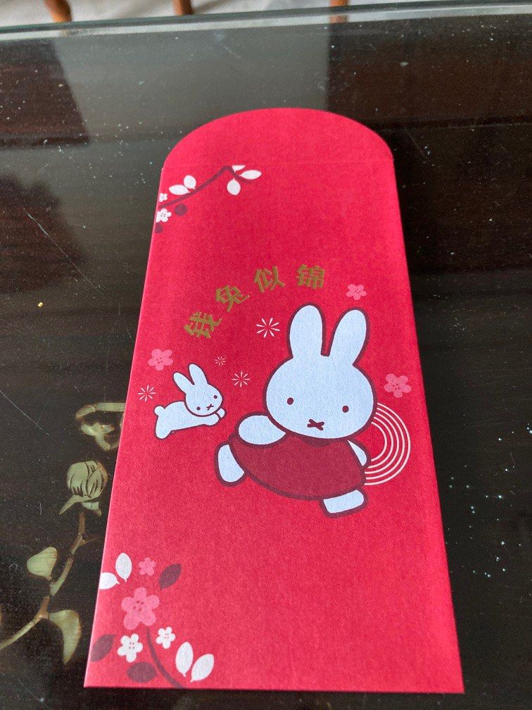Miffy 2023 Red Ang Pow Packet, Hobbies & Toys, Collectibles ...
