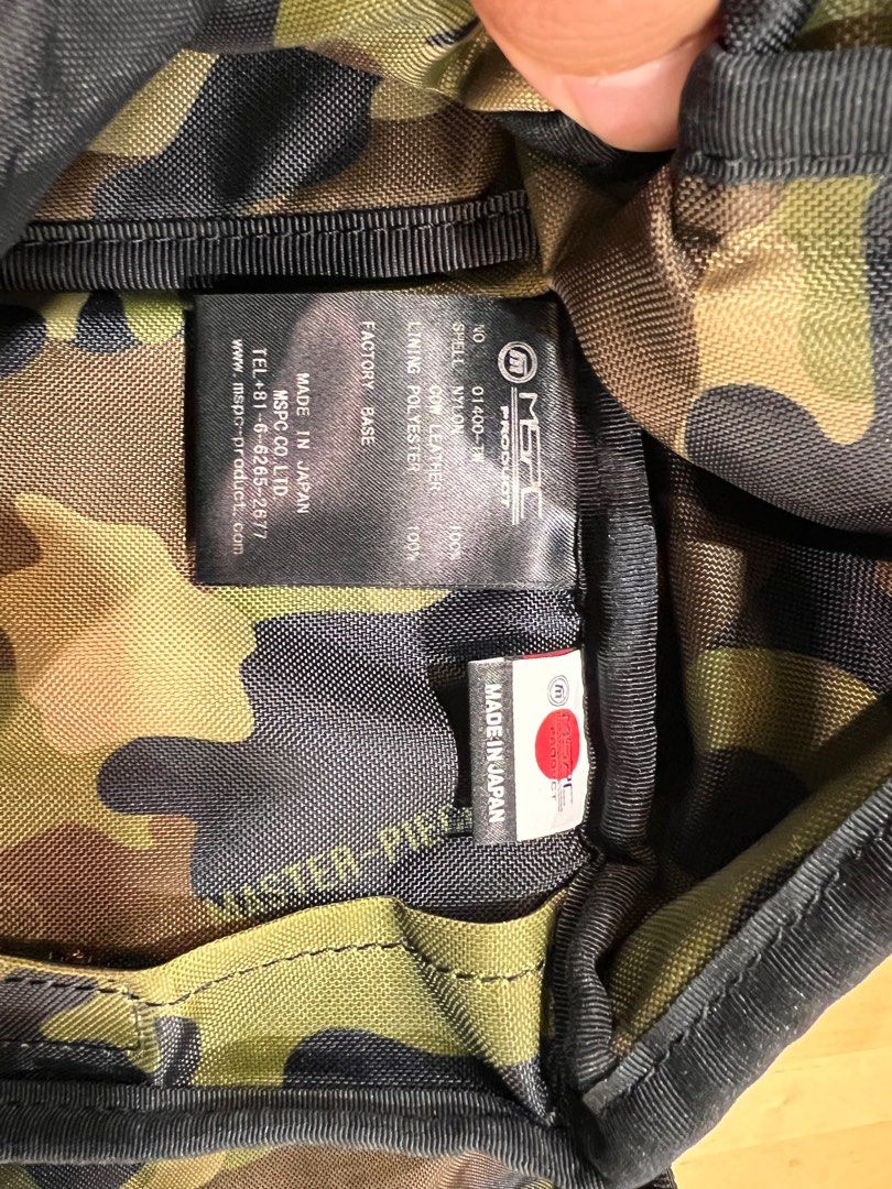 MSPC 日本製 後背包 黑色 台灣限量款 Master piece, 他的時尚, 包包與錢包, 背包在旋轉拍賣