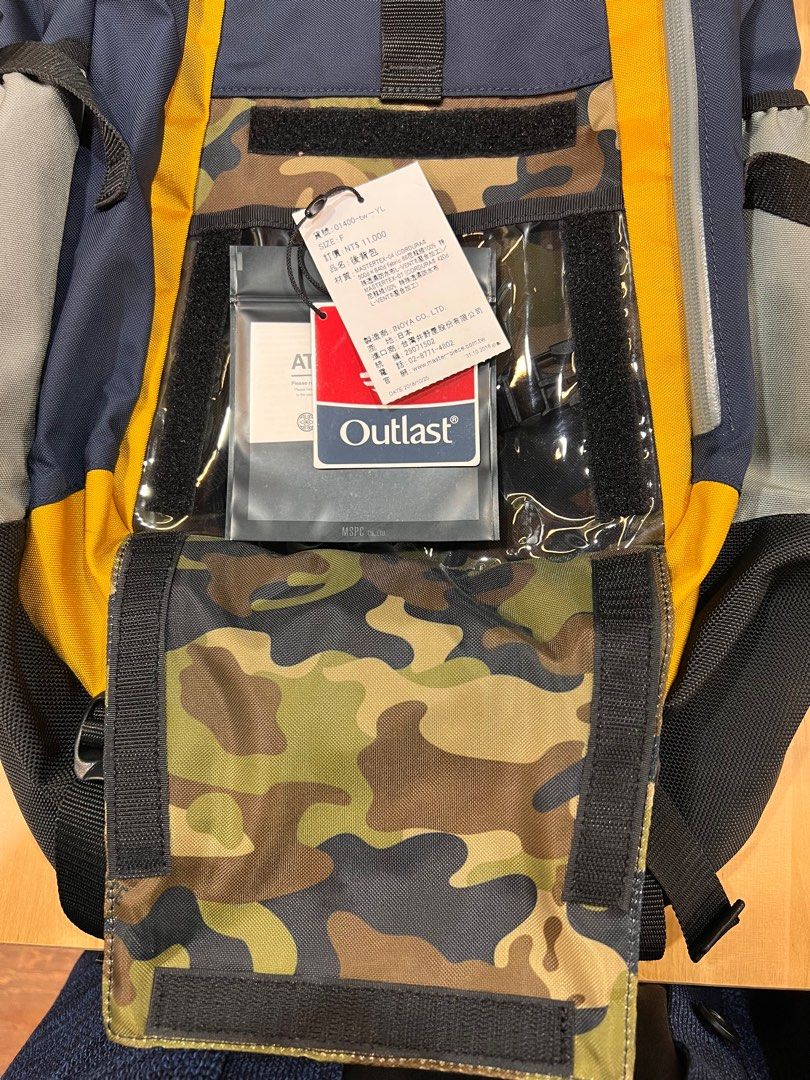 MSPC 日本製 後背包 黑色 台灣限量款 Master piece, 他的時尚, 包包與錢包, 背包在旋轉拍賣