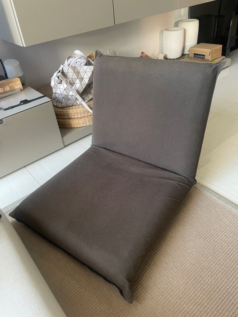 Muji Floor Chair, Furniture & Home Living, Furniture, Chairs on Carousell