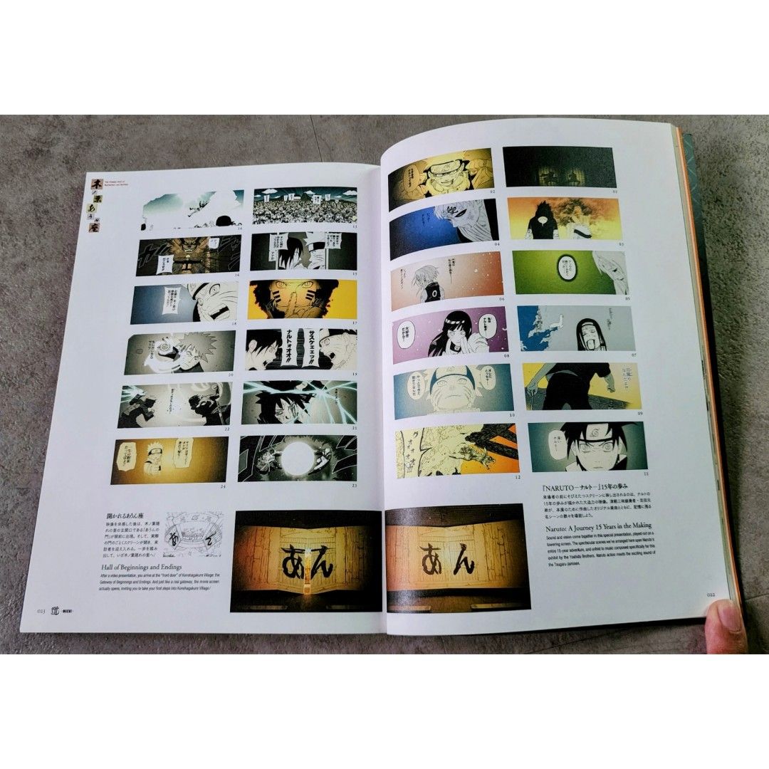 NARUTO Exhibition 2015 Official Guidebook "MICHI" Japan Exclusive ...