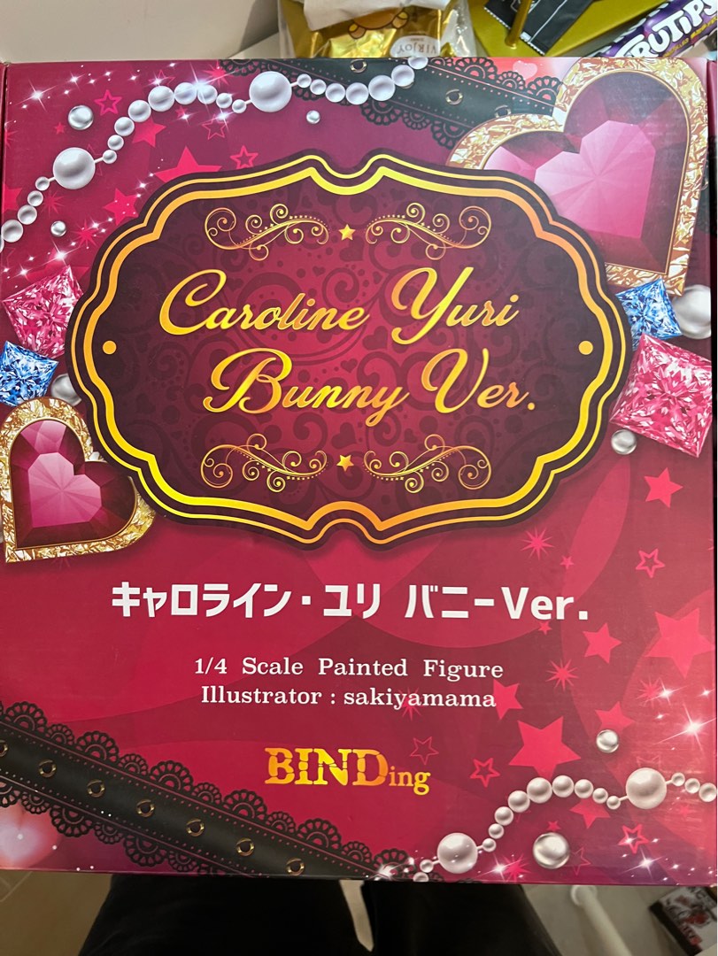 Native Binding Caroline Yuri Bunny Version 1/4, 興趣及遊戲, 玩具 & 遊戲類 - Carousell
