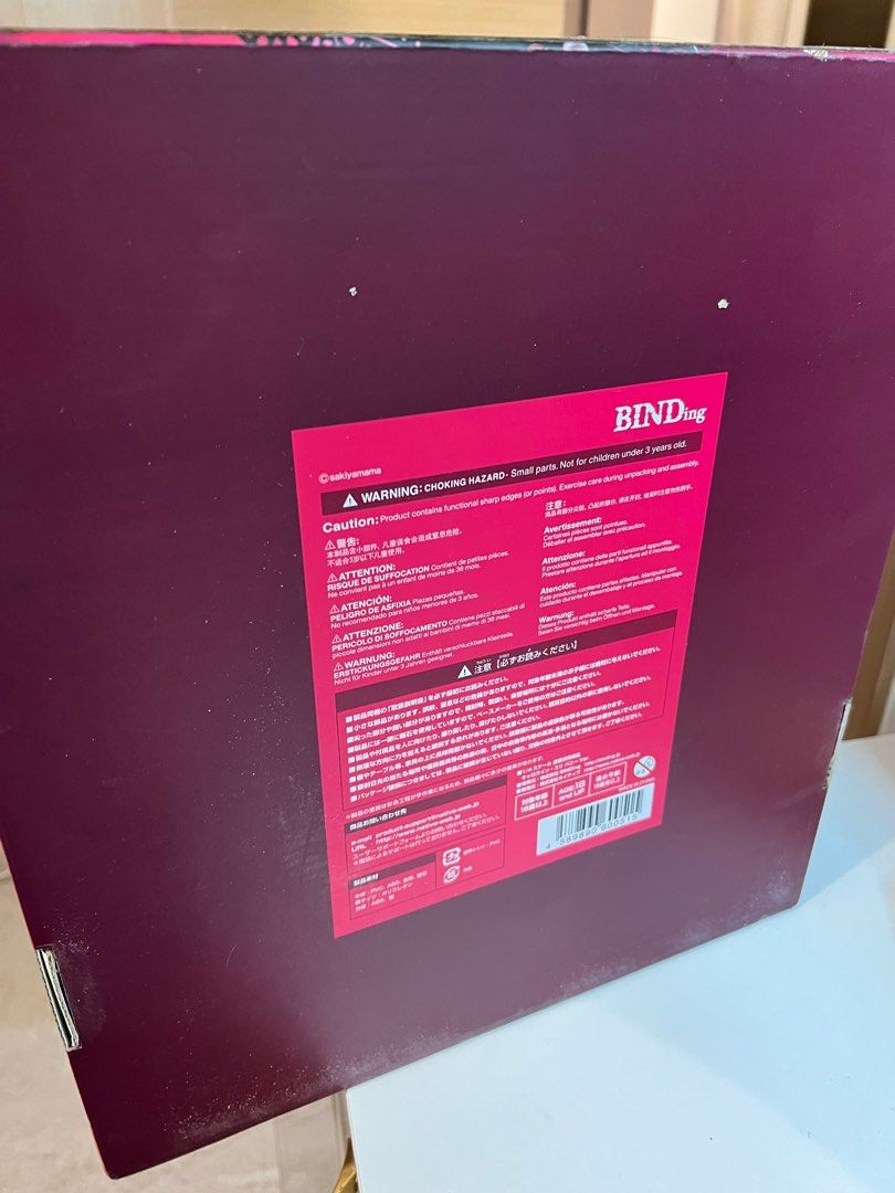 Native Binding Caroline Yuri Bunny Version 1/4, 興趣及遊戲, 玩具 & 遊戲類 - Carousell