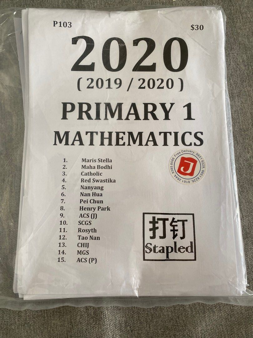 New 2020 P1 Math & Chinese Top Exam Papers, Hobbies & Toys, Books ...