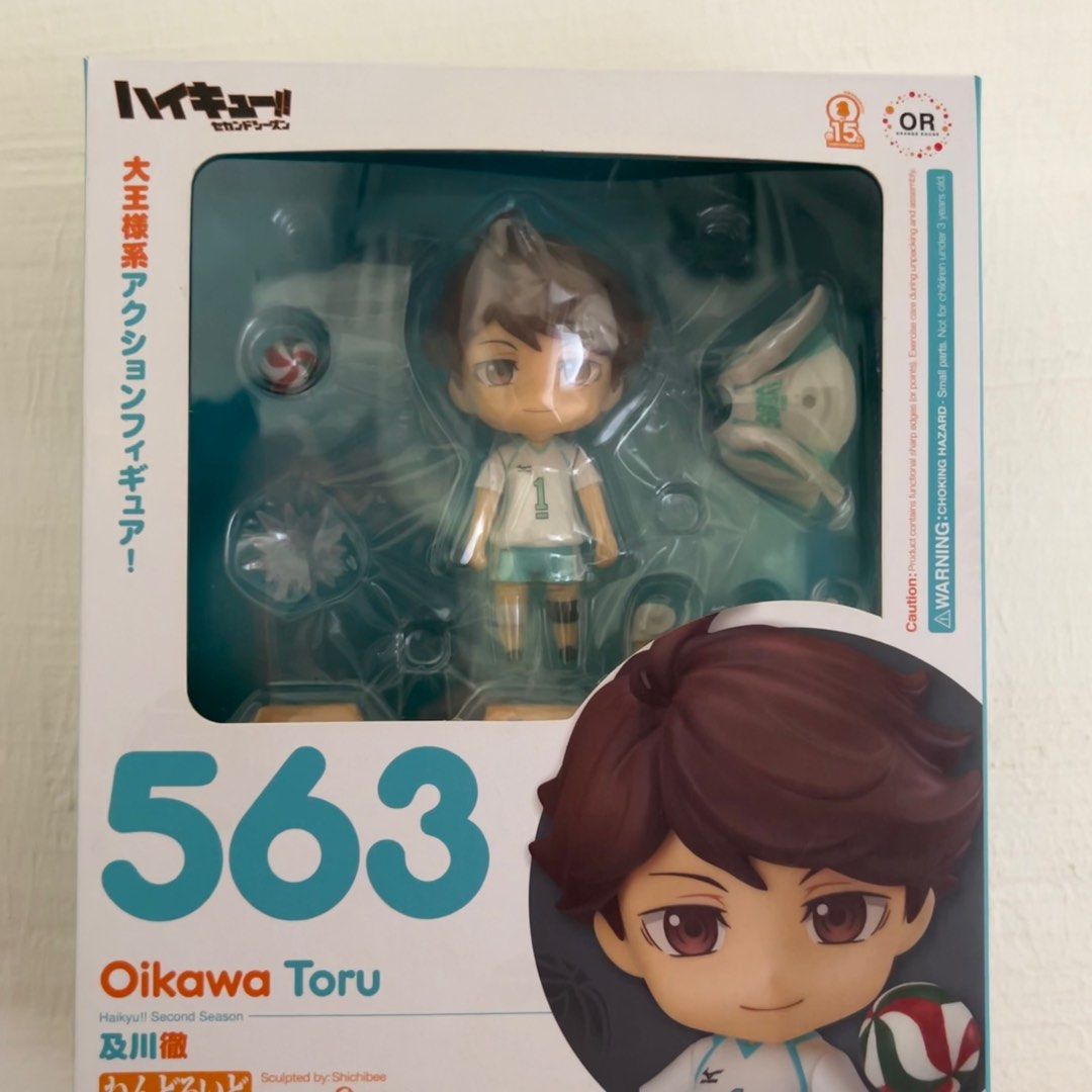 Oikawa Toru Nendoroid 563 , Hobbies & Toys, Memorabilia & Collectibles ...