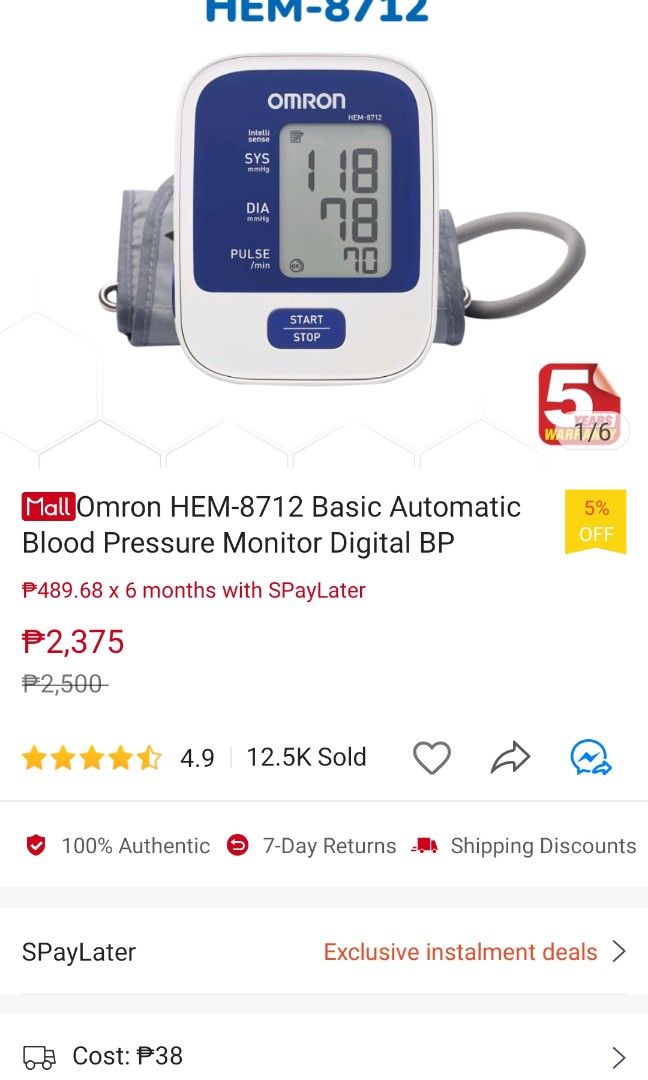 Omron HEM-8712 Basic Automatic Blood Pressure Monitor Digital BP ...