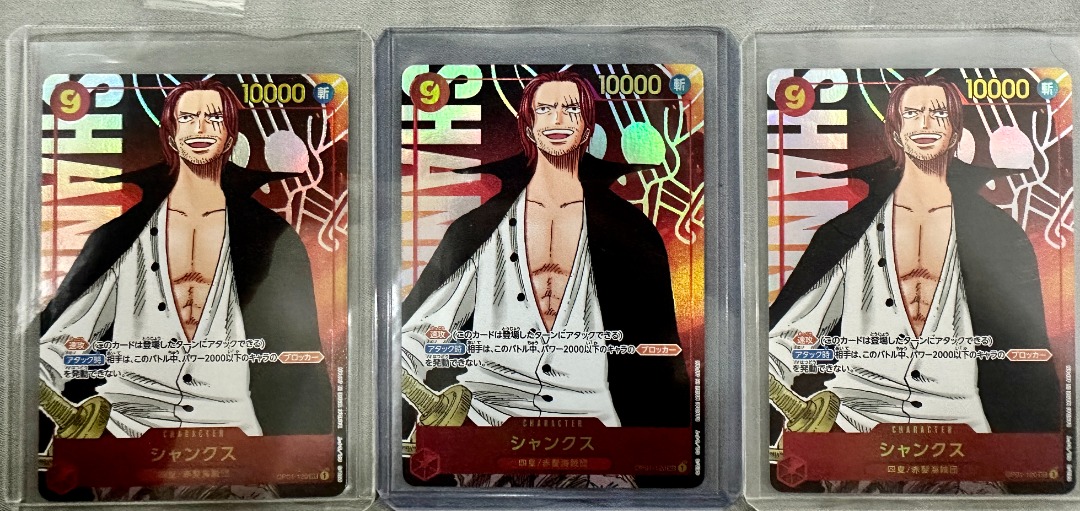 [One Piece TCG] SEC AA/Parallel - Shanks (OP01 - 120), Hobbies & Toys ...