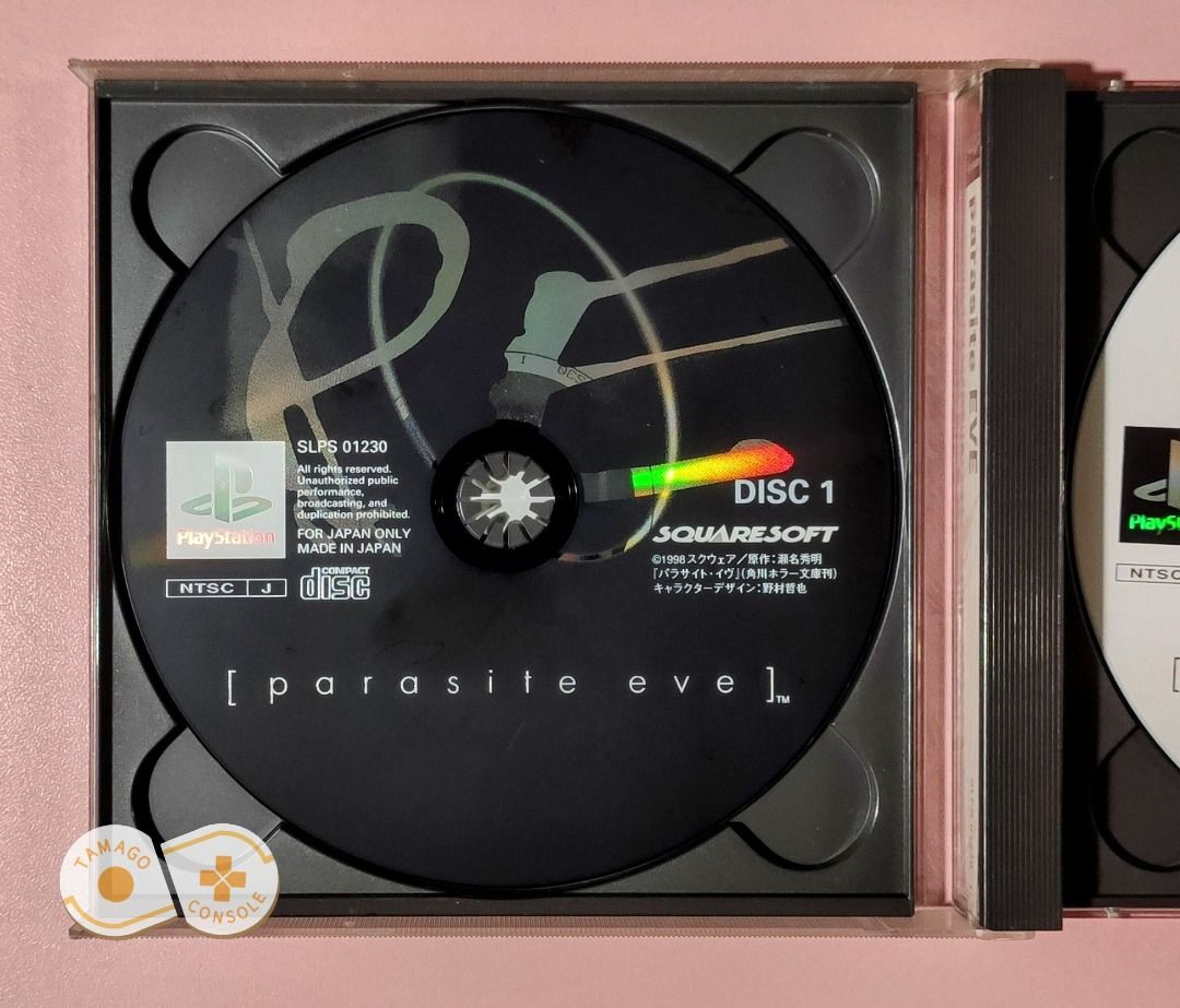 Parasite Eve - [PS1 Game] [JAPANESE Language] [CIB / Complete in Box ...