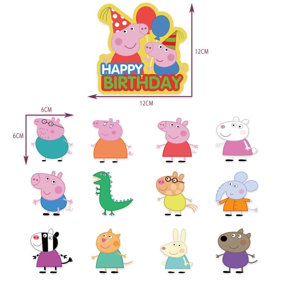 Peppa Pig George Theme Birthday Party Needs Balloon Banner Cake Topper ...