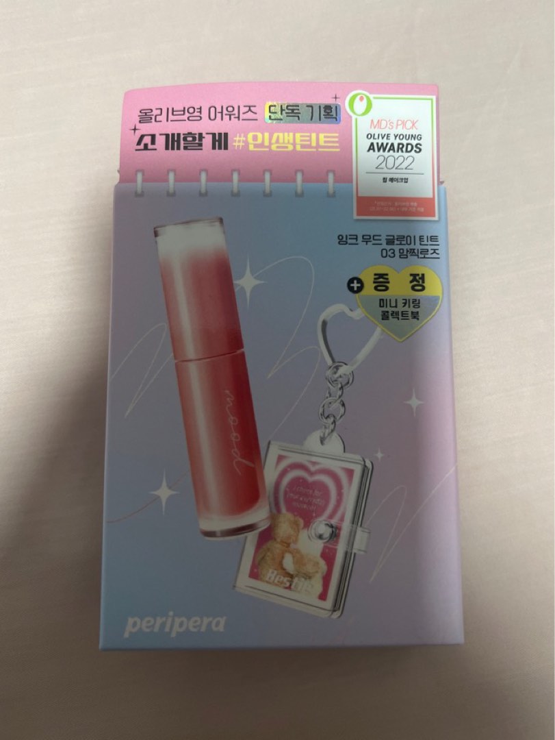 peripera ink mood glowy tint (03), Beauty & Personal Care, Face, Makeup ...