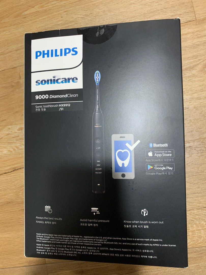 PHILIPS SONICARE 9000, Beauty & Personal Care, Oral Care on Carousell
