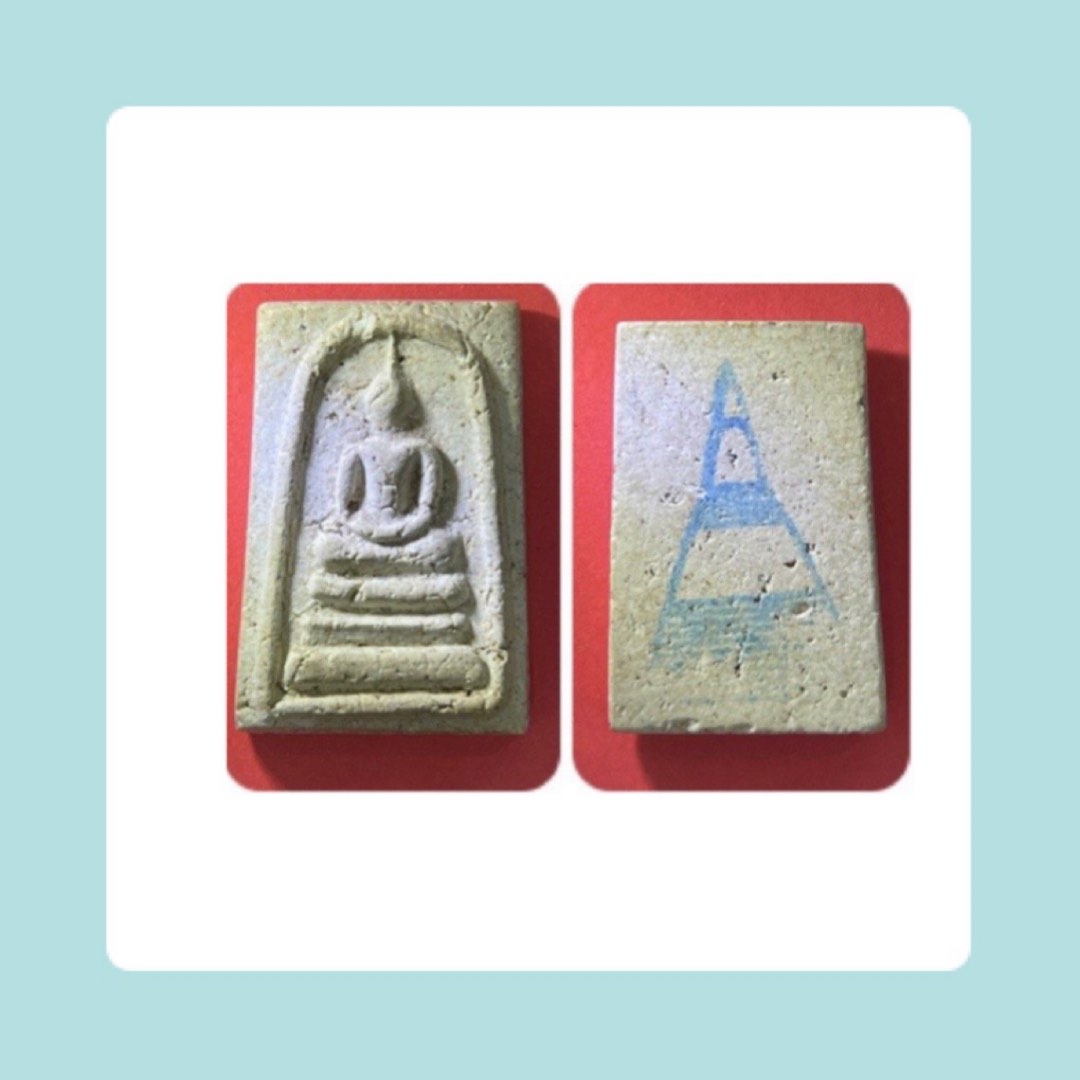 Phra Somdej Bangkhunprom, large print, popular A yr BE 2517, Hobbies ...