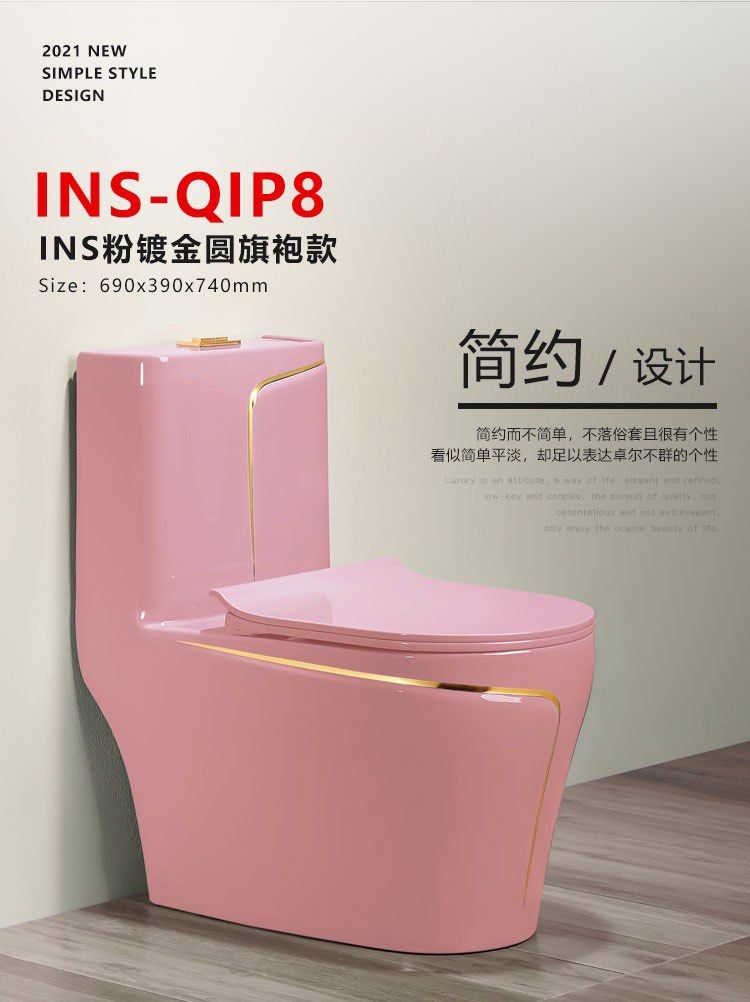 Pink Color toilet bowl, Furniture & Home Living, Bathroom & Kitchen ...