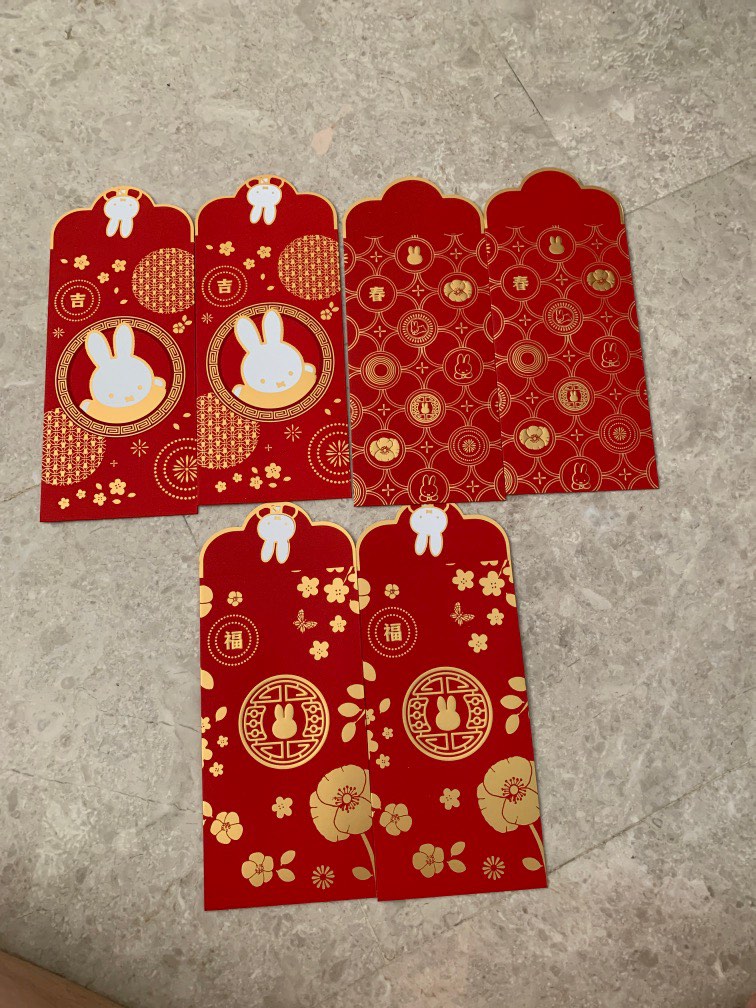 Pokka Miffy Rabbit Red Packet 2023, Hobbies & Toys, Stationery & Craft ...