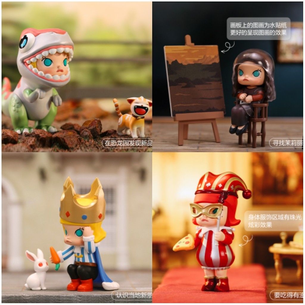 Preorder (Confirmed Design) - Pop Mart popmart Molly Imaginary ...