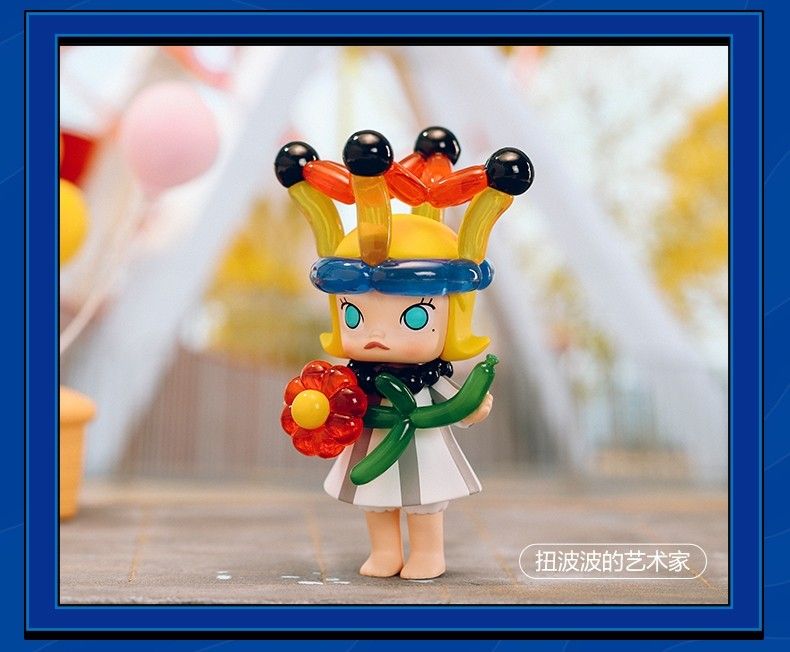 Preorder (Confirmed Design) - Pop Mart popmart Molly Imaginary ...