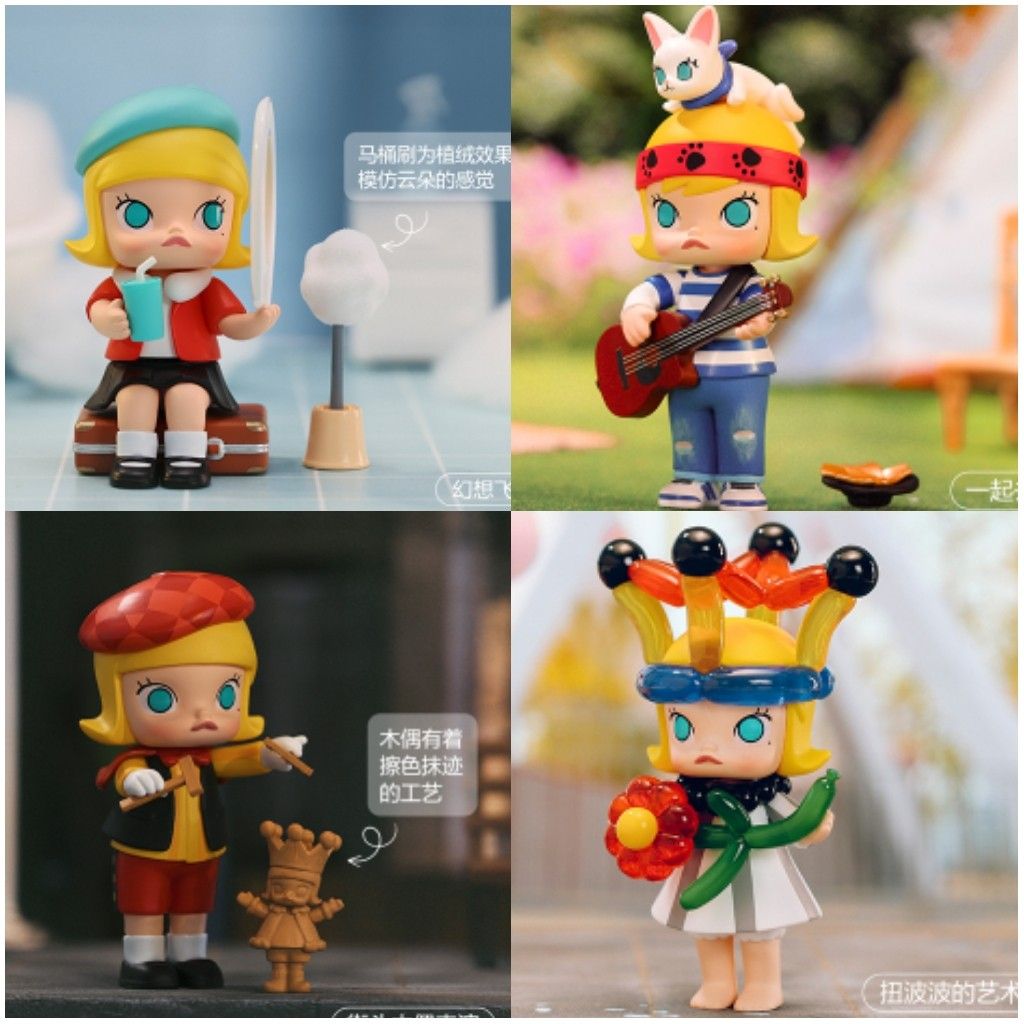 Preorder (Confirmed Design) - Pop Mart popmart Molly Imaginary ...