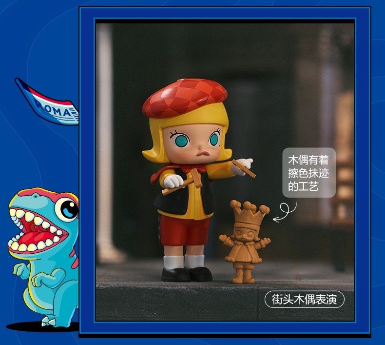 Preorder (Confirmed Design) - Pop Mart popmart Molly Imaginary ...