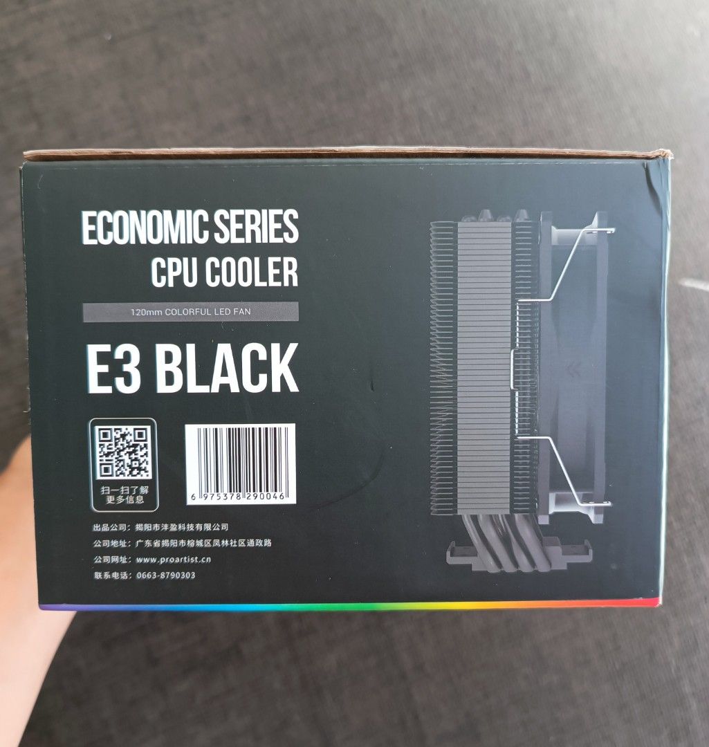 ProArtist E3 RGB Black Version CPU Cooler - Intel only, Computers ...