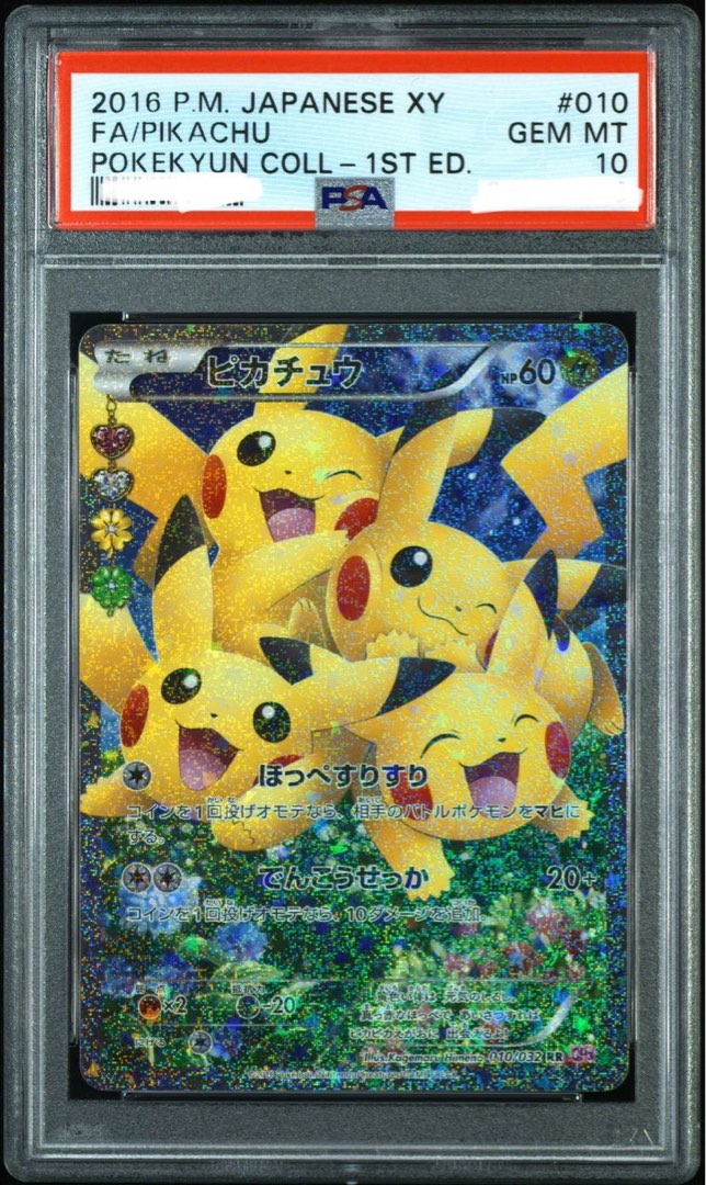 PSA 10 CP3 Pokekyun Pikachu FA Pokemon/Pokémon, Hobbies & Toys, Toys ...