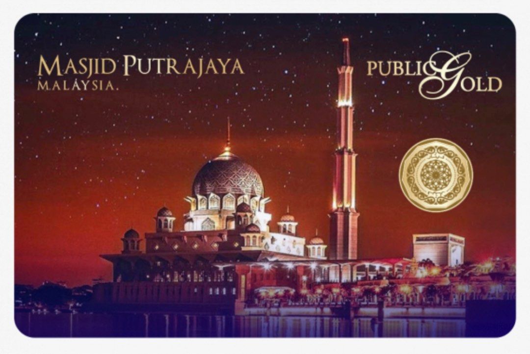 Public Gold 1/4 Dinar Masjid design, Hobbies & Toys, Memorabilia ...