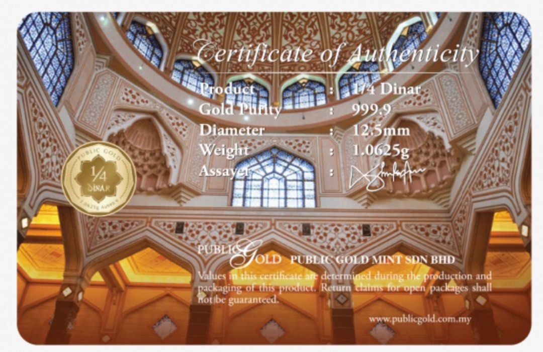 Public Gold 1/4 Dinar Masjid design, Hobbies & Toys, Memorabilia ...