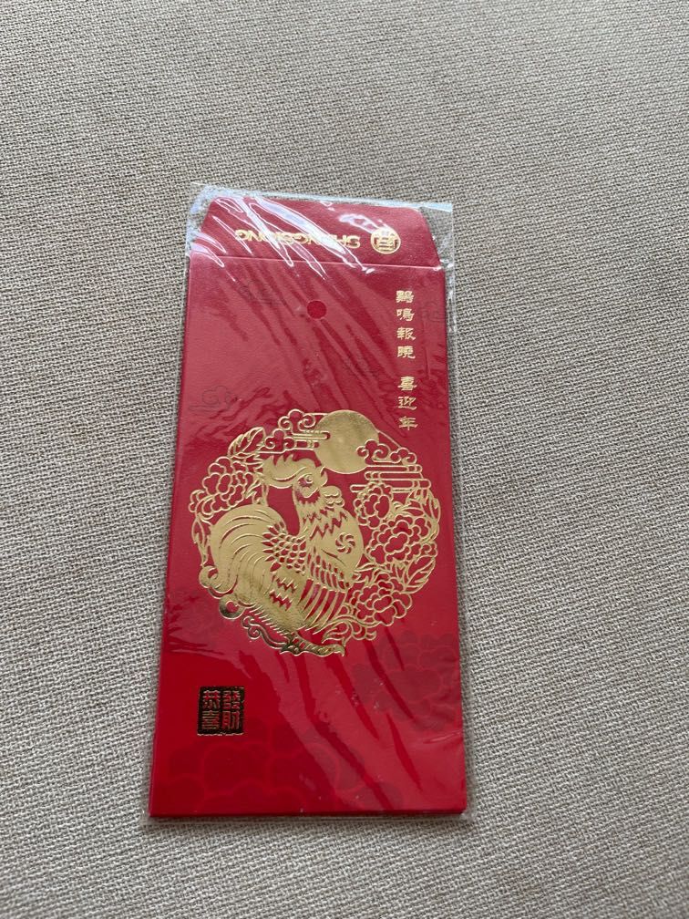 Red Packet, Hobbies & Toys, Stationery & Craft, Other Stationery ...
