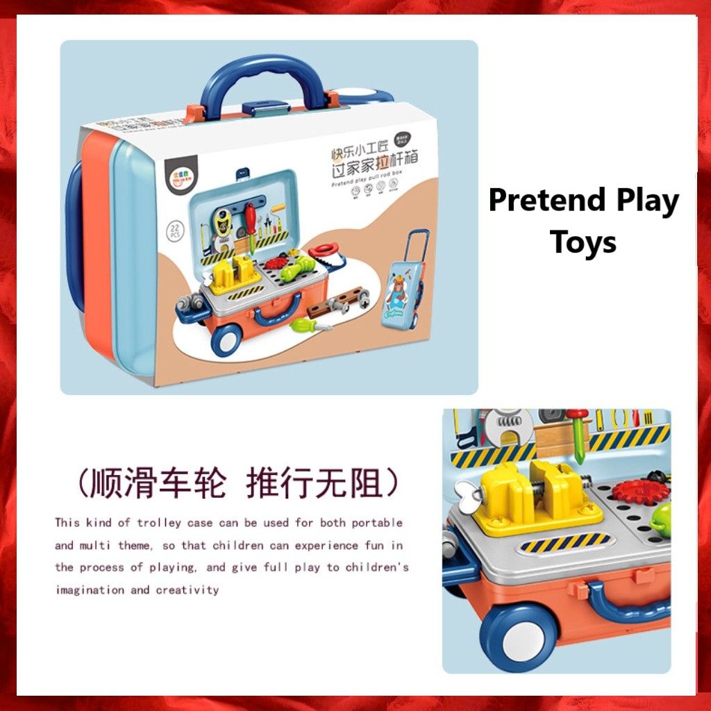 Role play trolley box children toy doctor /kitchen / makeup / craftsman ...