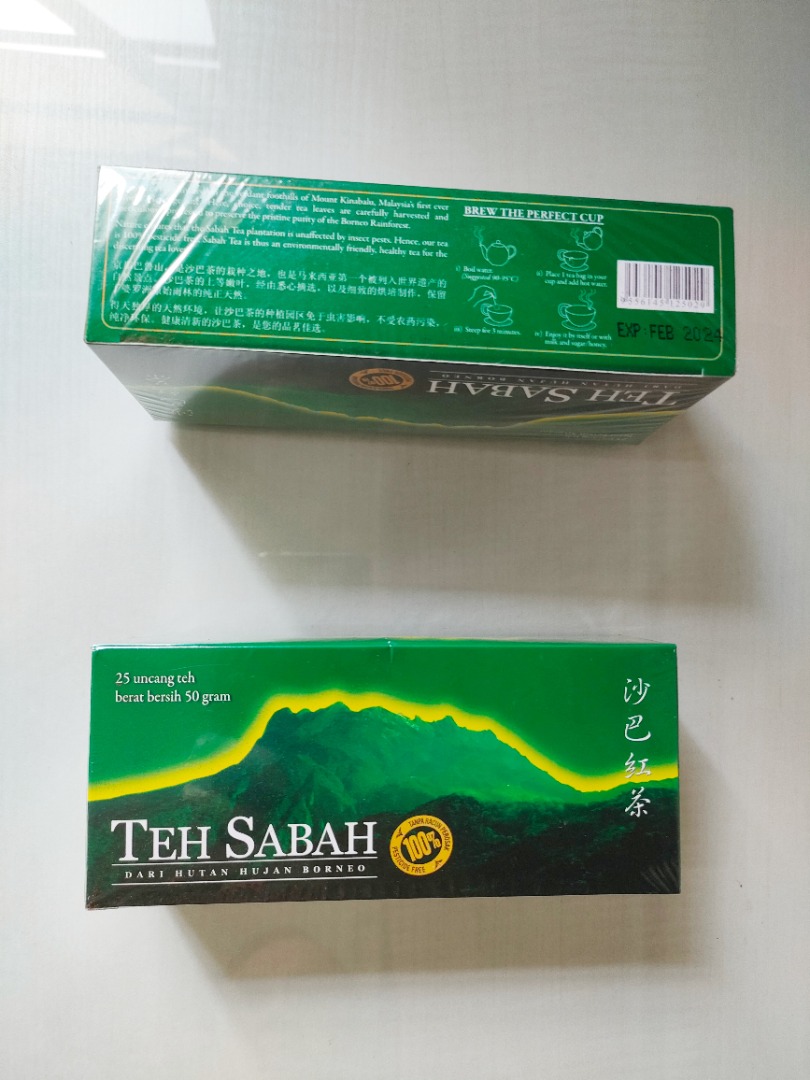 Sabah Tea from the Borneo rainforest, Food & Drinks, Beverages on Carousell