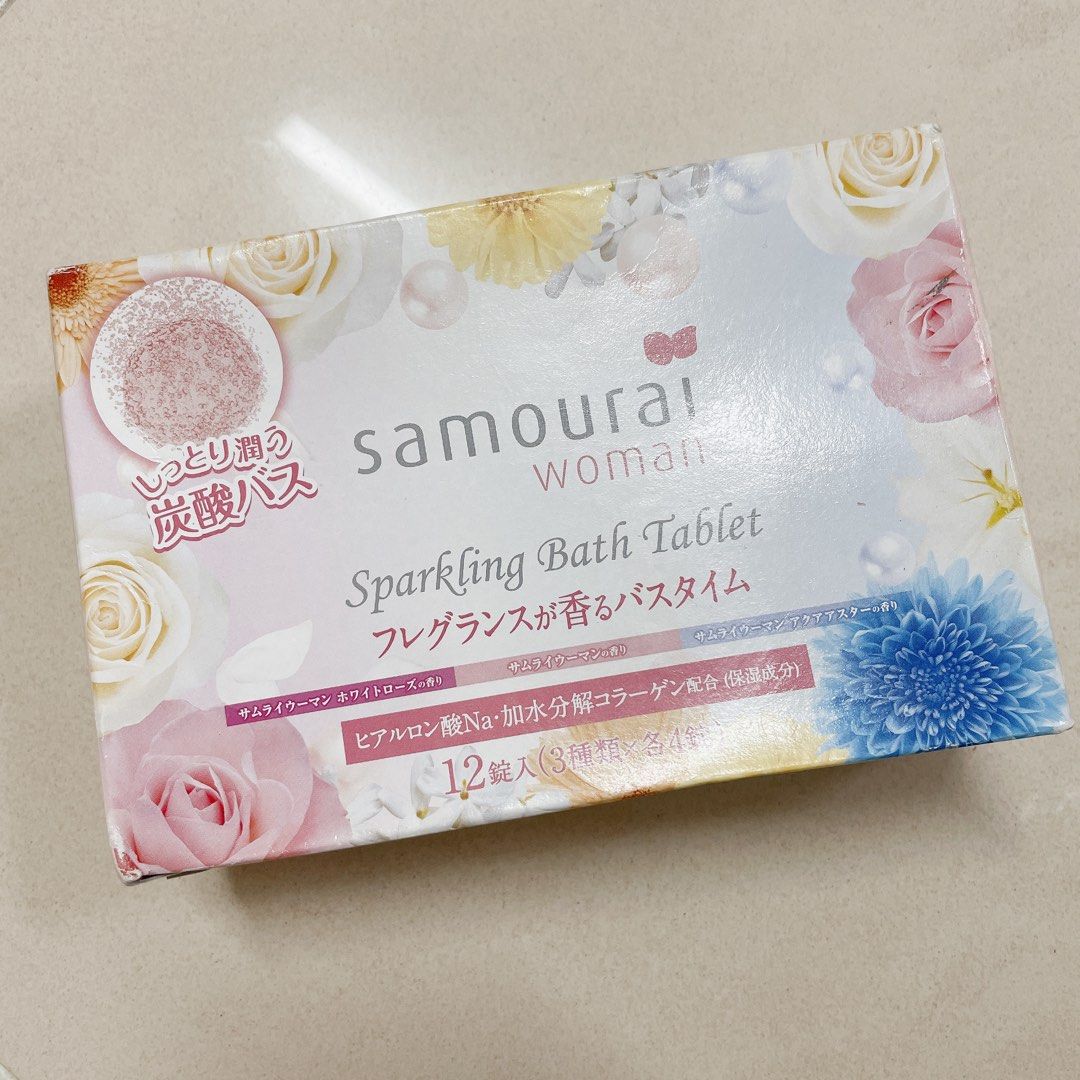 Samourai Woman Sparkling Bath Tablet, 美容＆化妝品, 沐浴＆身體護理, 沐浴及身體護理 - 沐浴 ...