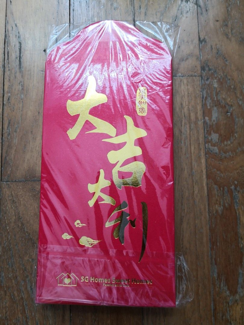 Red Packet - SG Homes Sweet Homes, Hobbies & Toys, Stationery & Craft ...