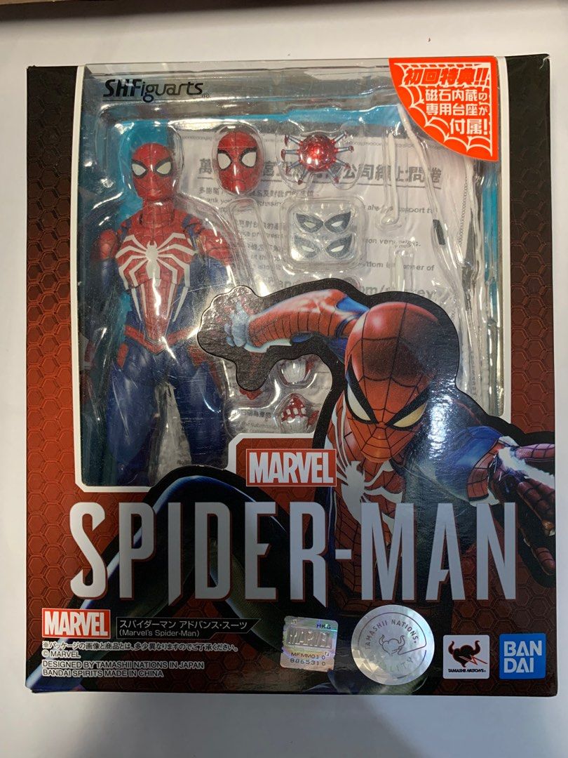 SHF Spider Man PS4 Advanced Suit, 興趣及遊戲, 玩具 & 遊戲類 - Carousell