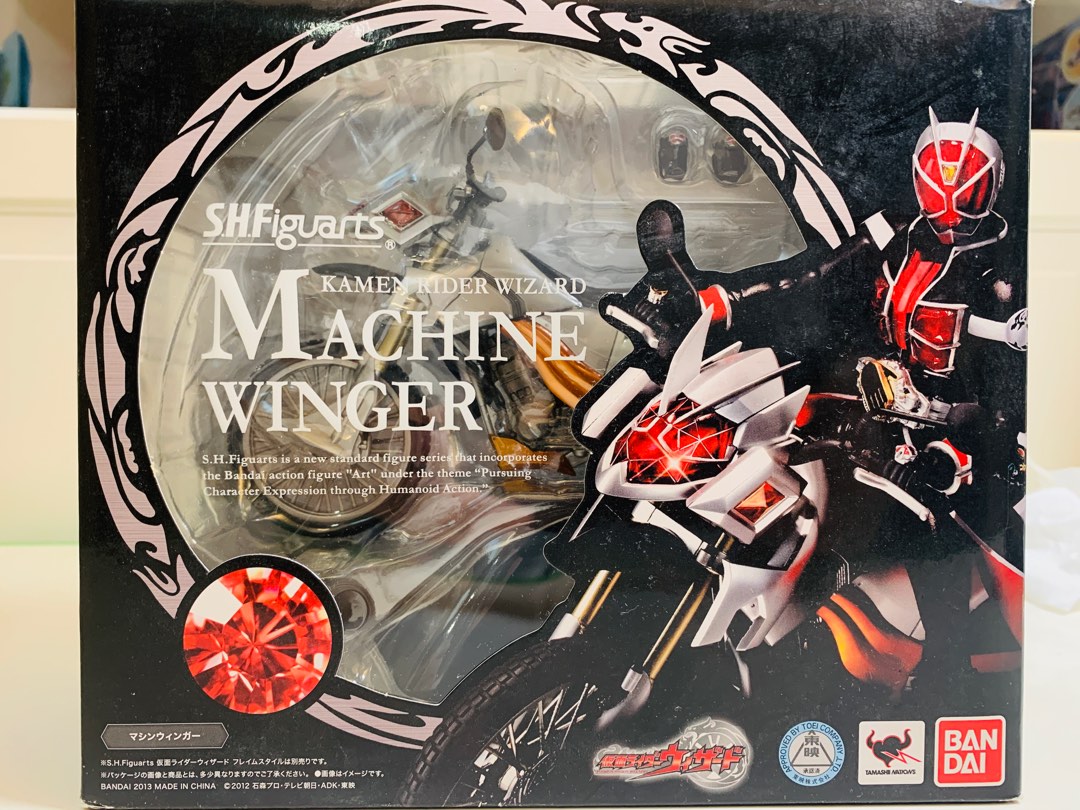 SHFiguarts Kamen rider wizard Machine Winger, 興趣及遊戲, 玩具 & 遊戲類 - Carousell