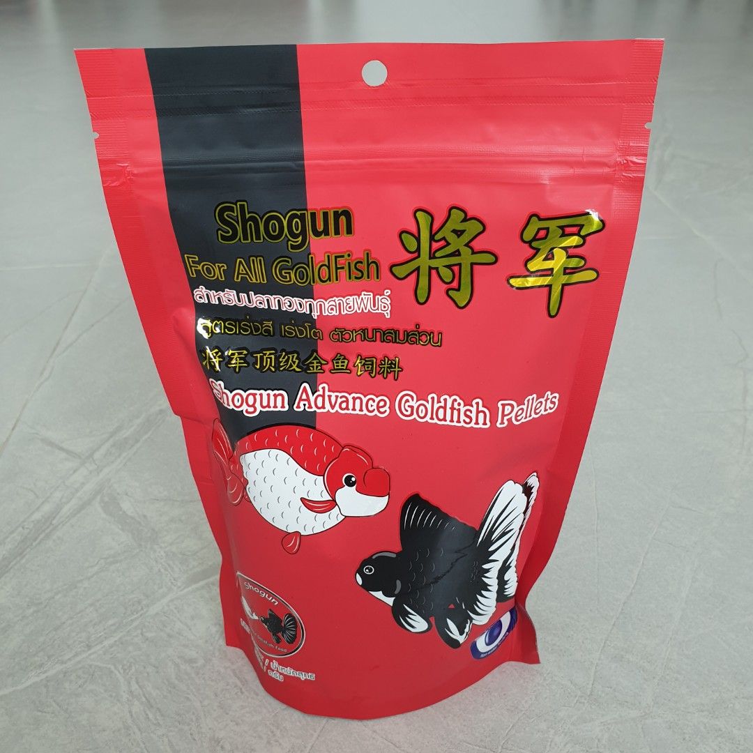 Shogun Advance Goldfish Pellets Fish food pellet, Pet Supplies, Pet ...