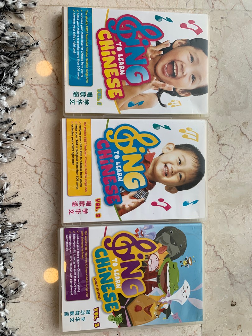 Sing to Learn Chinese DVD collection for kids, Hobbies & Toys, Music ...