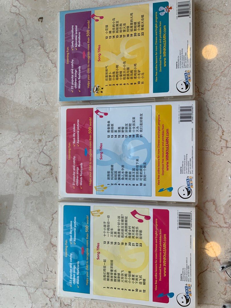 Sing to Learn Chinese DVD collection for kids, Hobbies & Toys, Music ...
