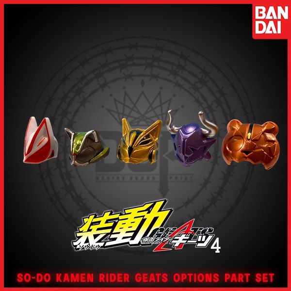 So-Do Kamen Rider Geats Options Part Set, Hobbies & Toys, Toys & Games on Carousell