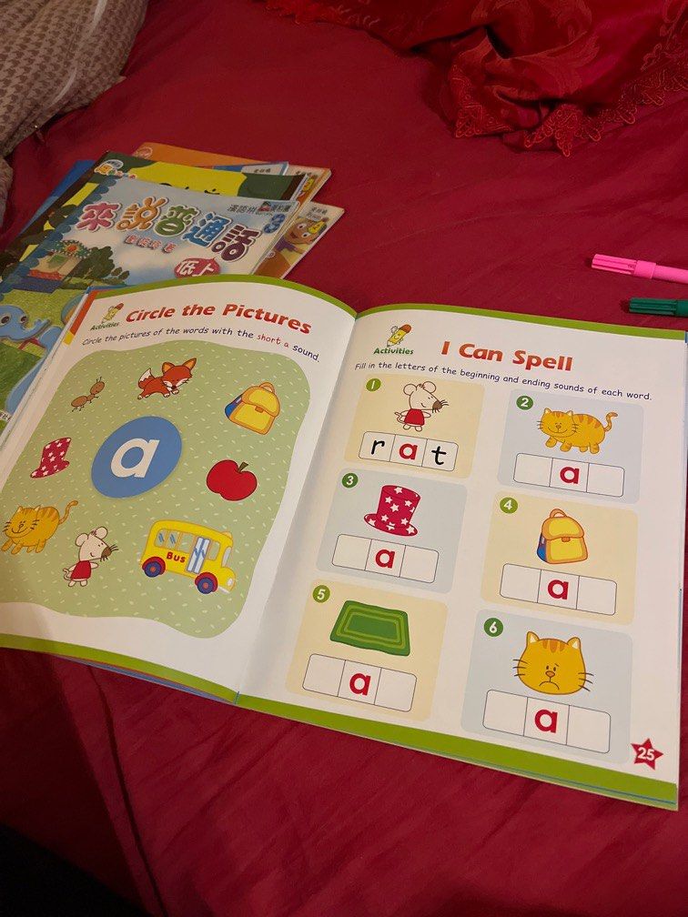 Step by Step phonics book3, 興趣及遊戲, 玩具 & 遊戲類 - Carousell