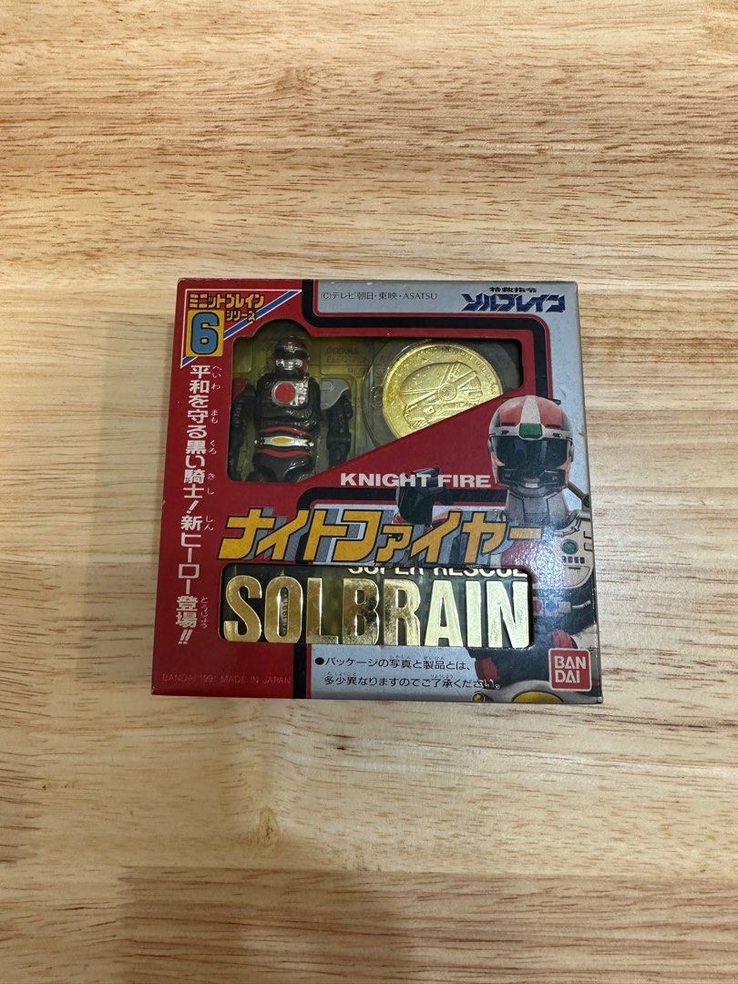 1991 CHOGOKIN Super Rescue Solbrain - Knight Fire Brand New, Hobbies ...