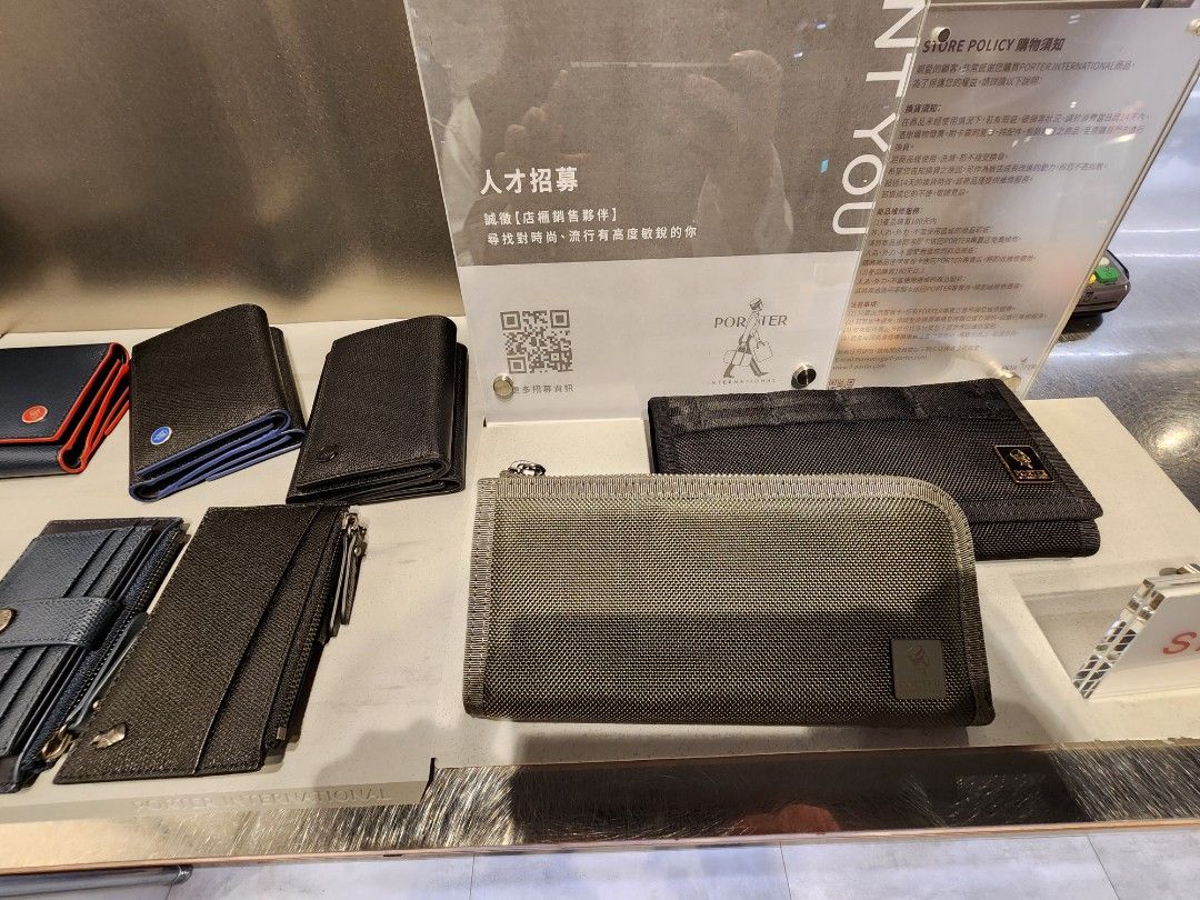 Taiwan Porter International bags preorder (cheaper than SG), Luxury ...