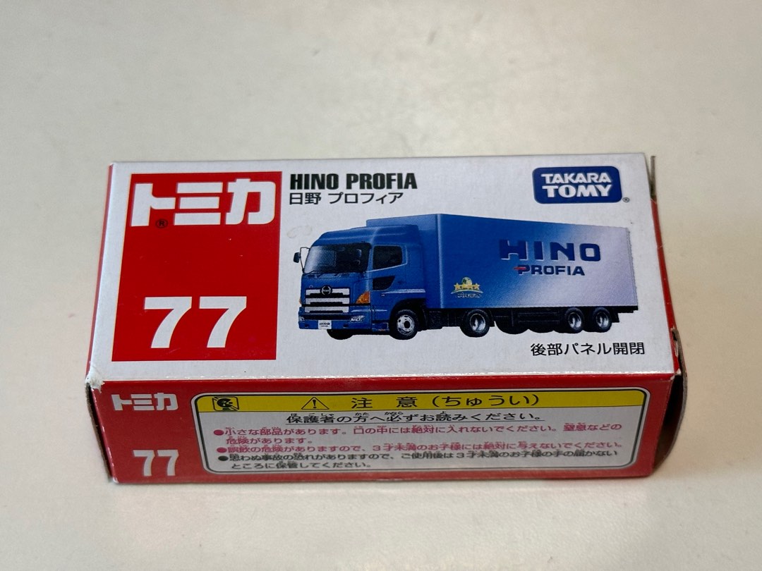 Takara Tomy Tomica No 77 Hino Profia, 興趣及遊戲, 玩具 & 遊戲類 - Carousell