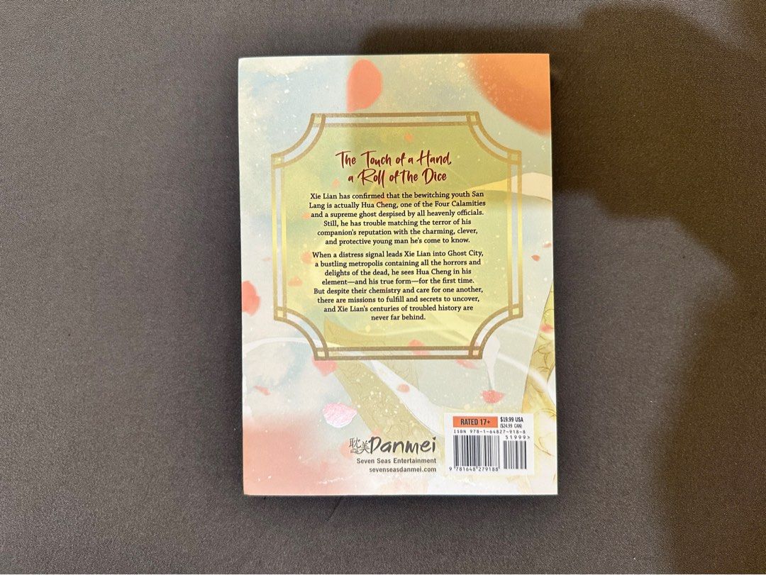 TGCF Heaven Official's Blessing Tiang Guan Ci Fu Volume 1 2 3, Hobbies ...