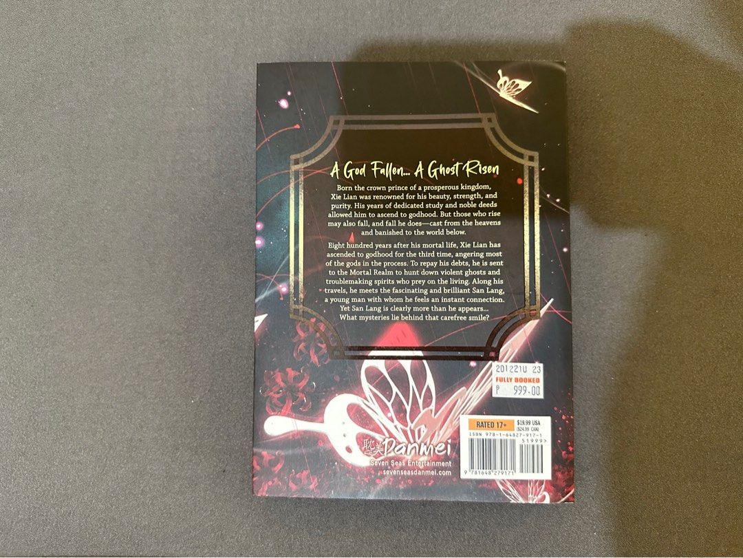 TGCF Heaven Official's Blessing Tiang Guan Ci Fu Volume 1 2 3, Hobbies ...