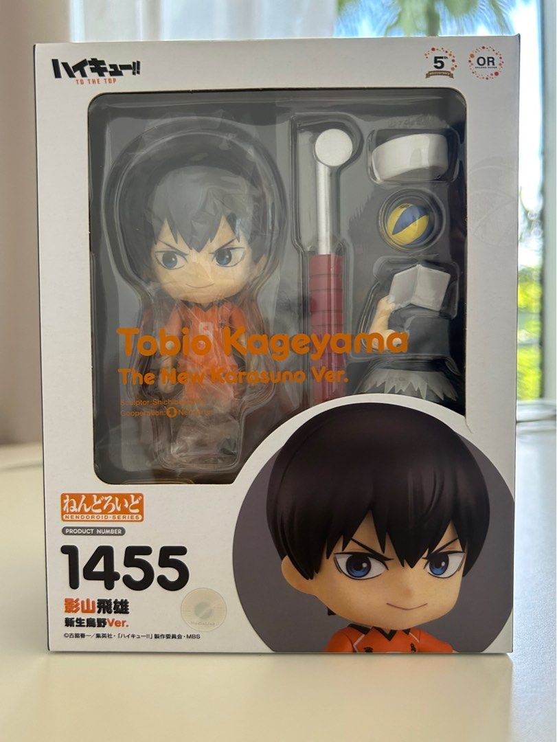 Tobio Kageyama (The New Karasuma Ver) Haikyuu Nendoroid 1455, Hobbies ...