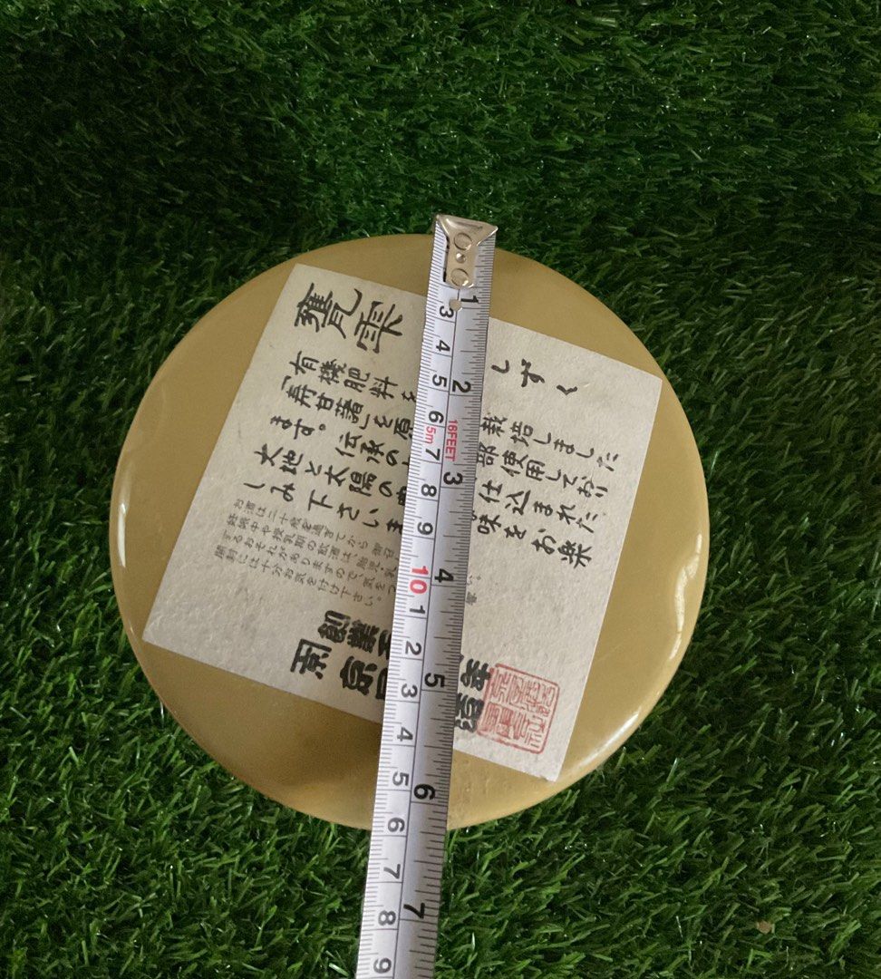 Traditional Jar Ceramic Yellow Urn Container with Lid 7” x 6.5” inches ...