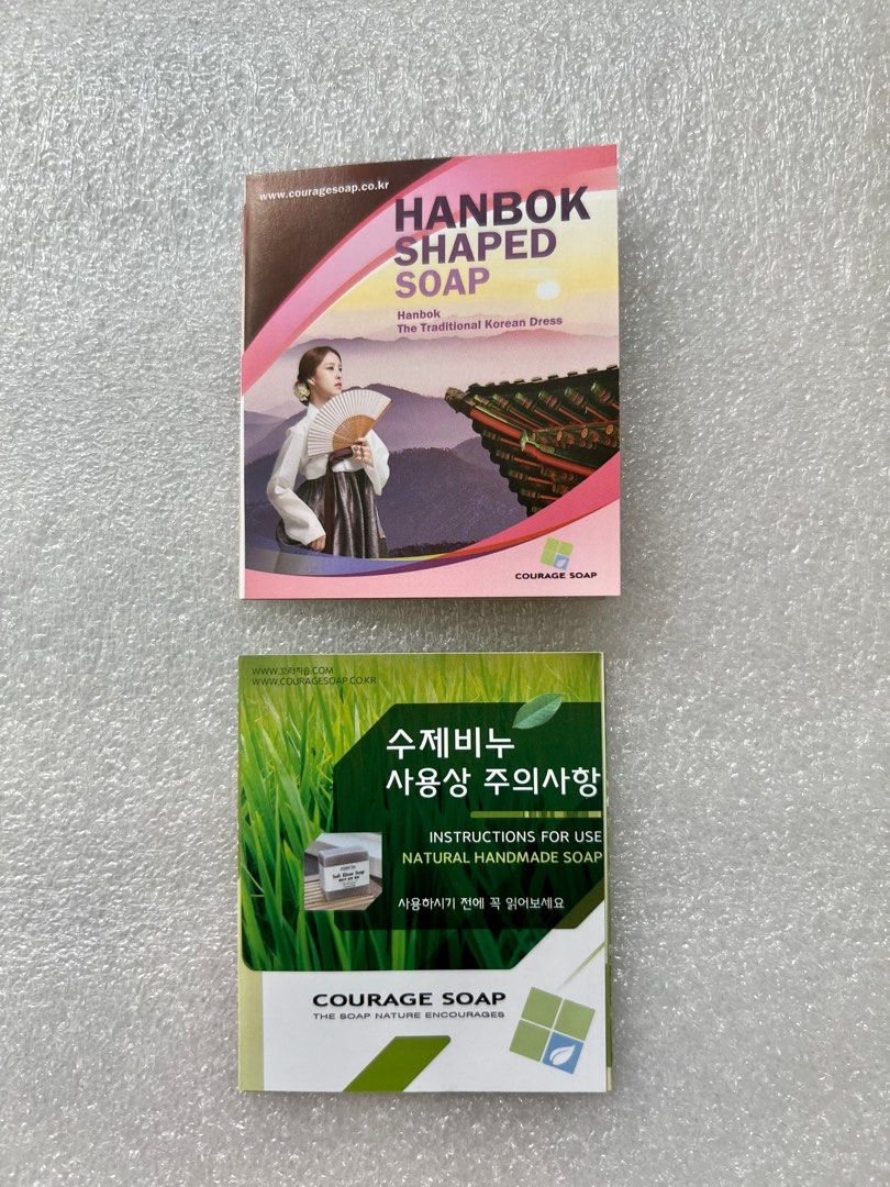Traditional Korean Hanbok Fragrance Soaps, Beauty & Personal Care, Bath ...