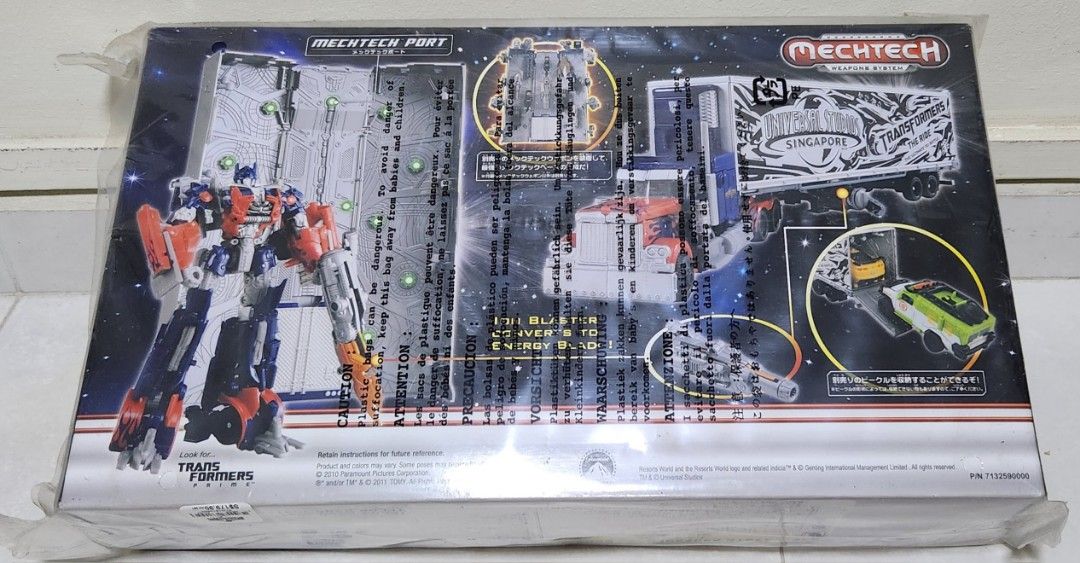 Transformer Optimus Prime Special Edition, Hobbies & Toys, Toys & Games ...
