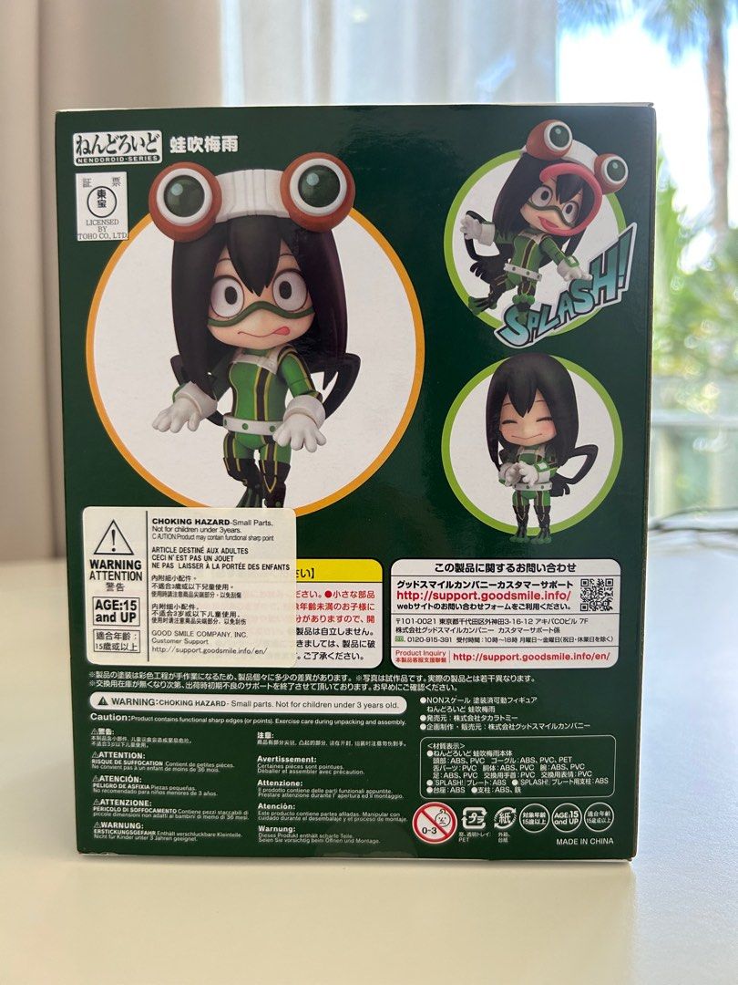 Tsuyu Asui (Froppy) Nendoroid 1272, Hobbies & Toys, Memorabilia ...