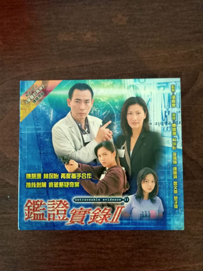 TVB shows - VCDs, Hobbies & Toys, Music & Media, CDs & DVDs on Carousell