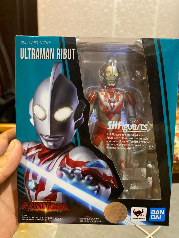 Ultraman Ribut, Hobbies & Toys, Toys & Games on Carousell
